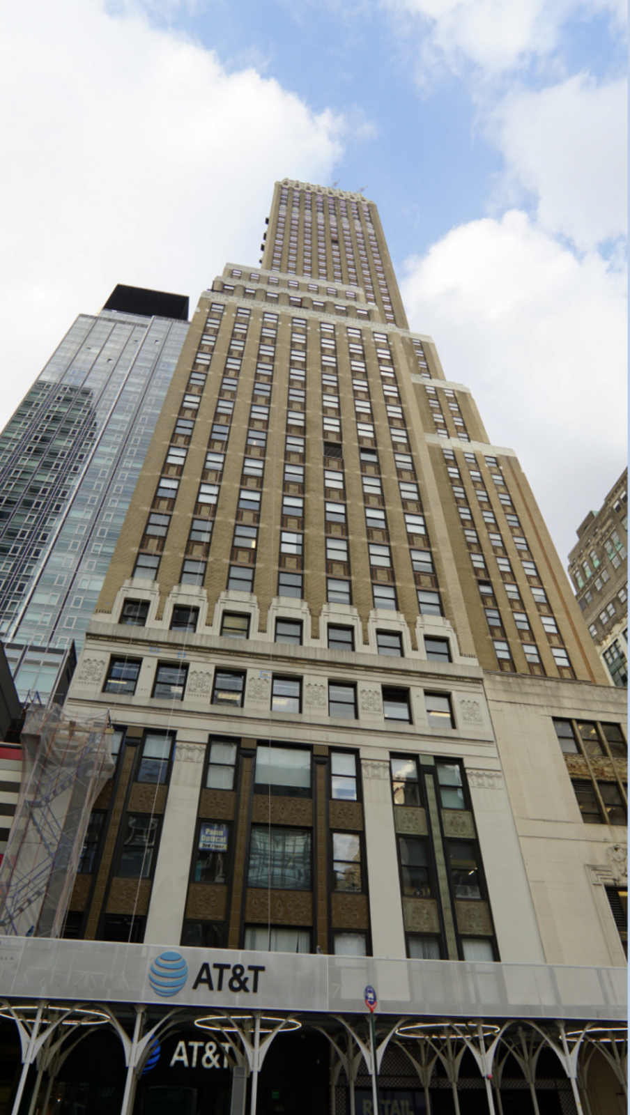 Nelson Tower - Historic Districts Council's Six to Celebrate